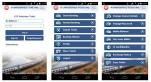 UTS App Download, Handset Change Request, How To Use Full Guide - DroidCops